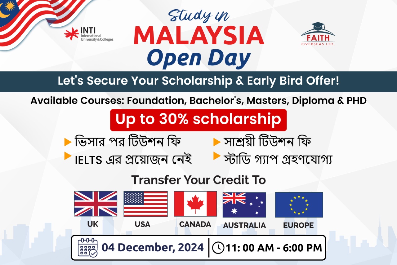 Study in Malaysia - Open Day | INTI International University & Colleges ...