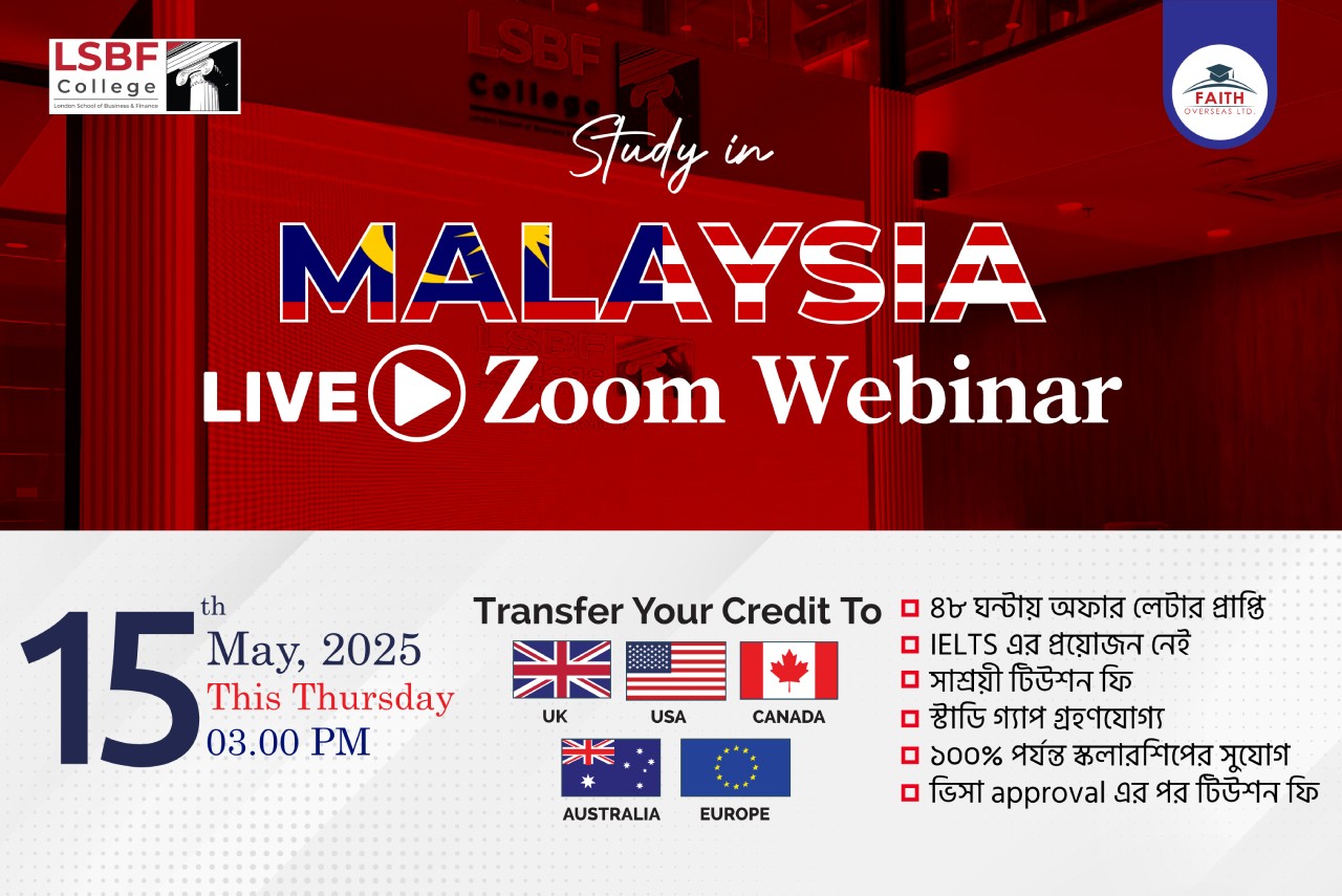 Study in Malaysia - LSBF College | Live Zoom Webinar - Faith Overseas Ltd