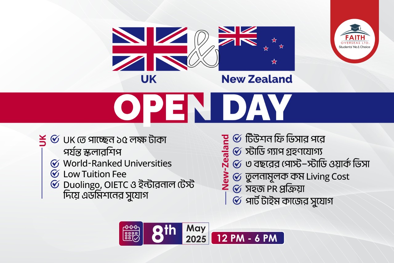 Study in UK & New Zealand - Open Day - Faith Overseas Ltd